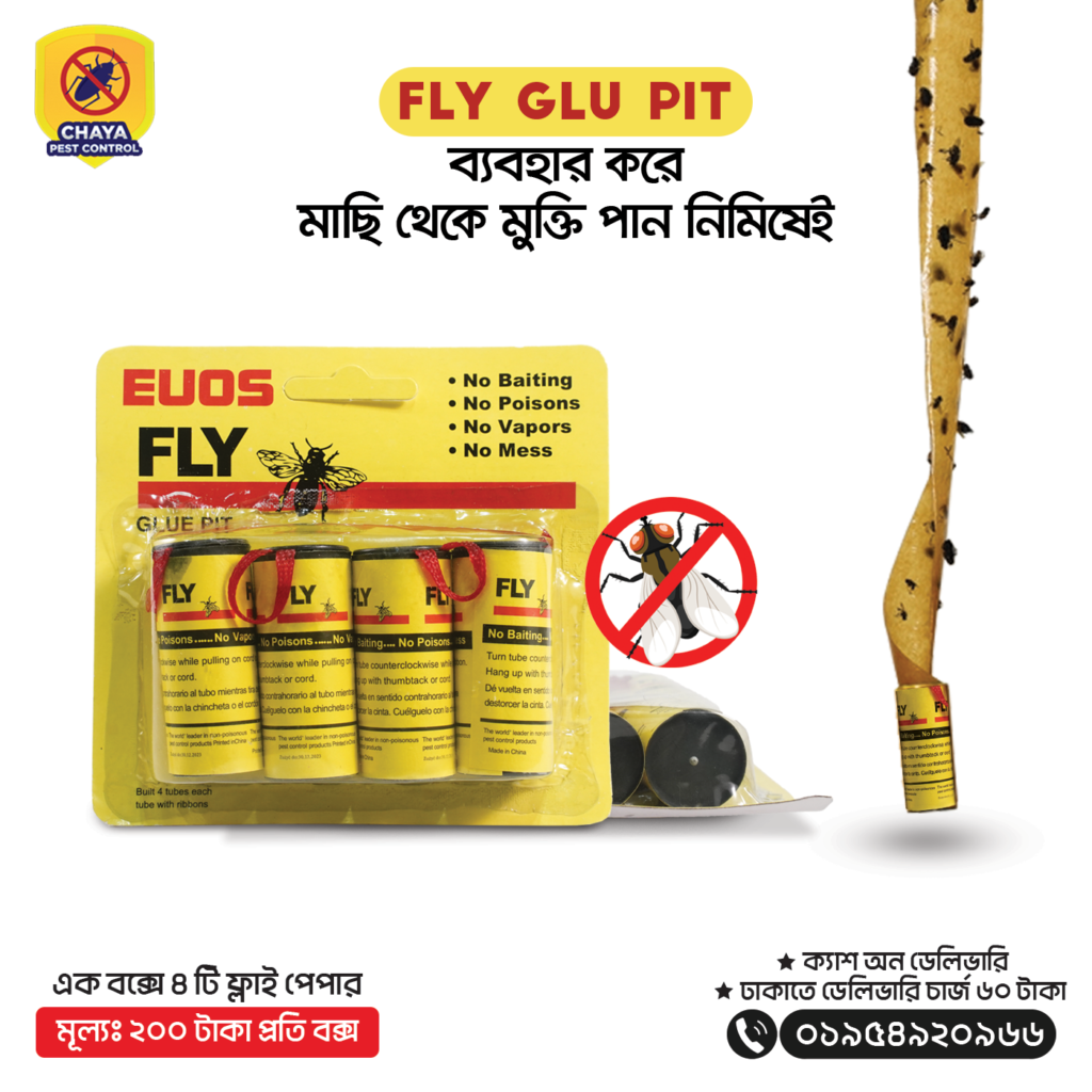 Shop - Chaya Pest Control